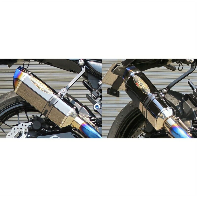 ■メーカー名：BEET(ビート) ■メーカー品番：0222-KE6-MB ■JAN：4582346466017 ・適合車種：NINJA H2 SX/SX SE 18-20 素材ハ耐熱チタン合金 SUPER TIX R チタンパイプ 製トシ、...