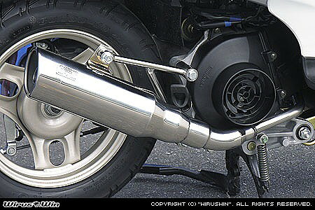 ■メーカー名：ウイルズウィン■メーカー品番：1152-57-01ディオ(AF62・68)用テイストマフラーです。※車体型式：BA-AF62・JBH-AF68 に適合します。※平成22年4月1日より施行された認証制度に適合する認証マフラーでは...