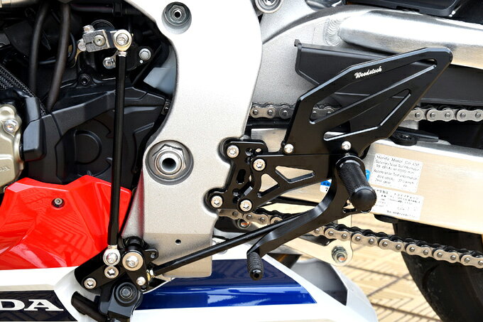 ■メーカー名：WOODSTOCK(ウッドストック) ■メーカー品番：WBS-H13-BB ■JAN：4549950515142 ・適合車種：CBR1000RR 17- ポジション：4P ポジション：4P＜br＞ 20mmBack/30mmU...