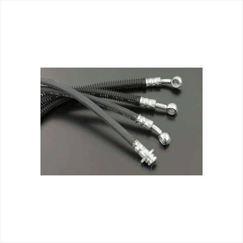 ■メーカー名：PMC(ピーエムシー) ■メーカー品番：81-3074 ■JAN：4547567994077 ・適応車両：Z750D1/MKII ※画像注意書き ： 画像1：両端バンジョータイプ(490mm)　イメージ画像 画像2：両端バンジ...