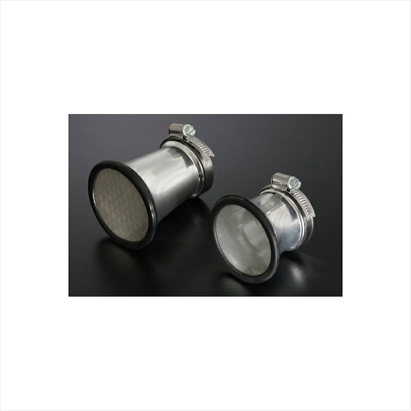 ■メーカー名：PMC(ピーエムシー) ■メーカー品番：187-202 ■JAN：4589641340042 ・適応車両：(65mm) Z750-1000系ノーマルのVMキャブに対応する内径44φのアルミエアファンネル。ショートタイプ(35m...