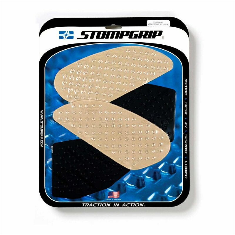■メーカー名：ストンプグリップ■メーカー品番：55-10-0096HSTOMP GRIPは世界各国のトップレーサー、トップスタントライダーに愛用されています。日本のサーキット、ストリートでも大好評。STOMP GRIPの愛用者は世界中で激増...