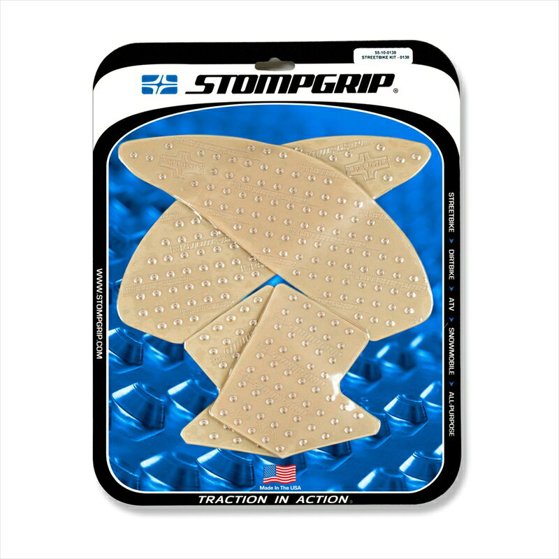 ■メーカー名：ストンプグリップ■メーカー品番：55-10-0138CSTOMP GRIPは世界各国のトップレーサー、トップスタントライダーに愛用されています。日本のサーキット、ストリートでも大好評。STOMP GRIPの愛用者は世界中で激増...