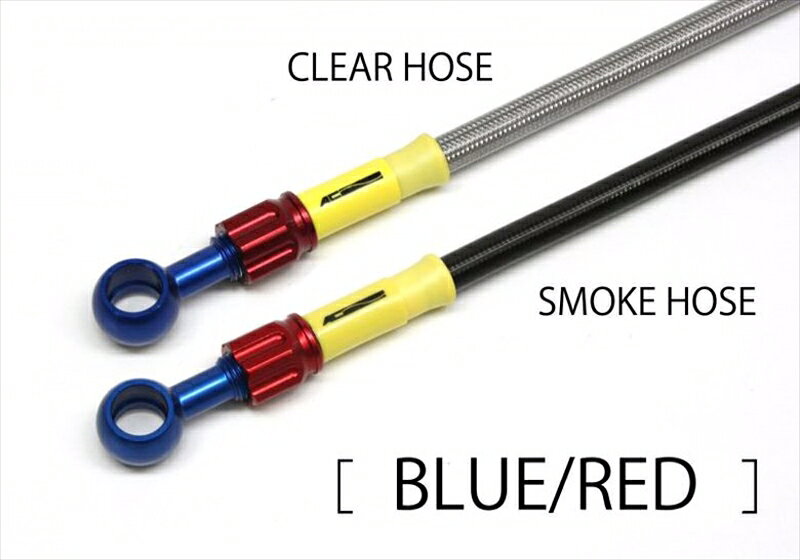 【AC PERFORMANCE LINE】ACパフォーマンスライン アルミ BLU RED (リア) NC750X 16-17(ABS)■カタログ品番：P089-6252■メーカー品番：32011731■JAN：4538792863870適...