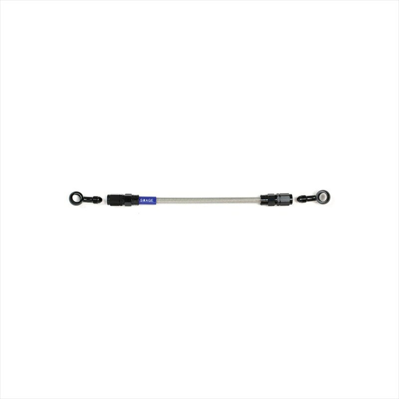 ■メーカー名：SWAGE LINE(スウェッジライン) ■メーカー品番：BAK-1212M-0625 ■JAN：4547567951353 ・適応車両：20-20 625mm 高性能ブレーキホース「スウェッジライン」規格の汎用ホースです。 ...