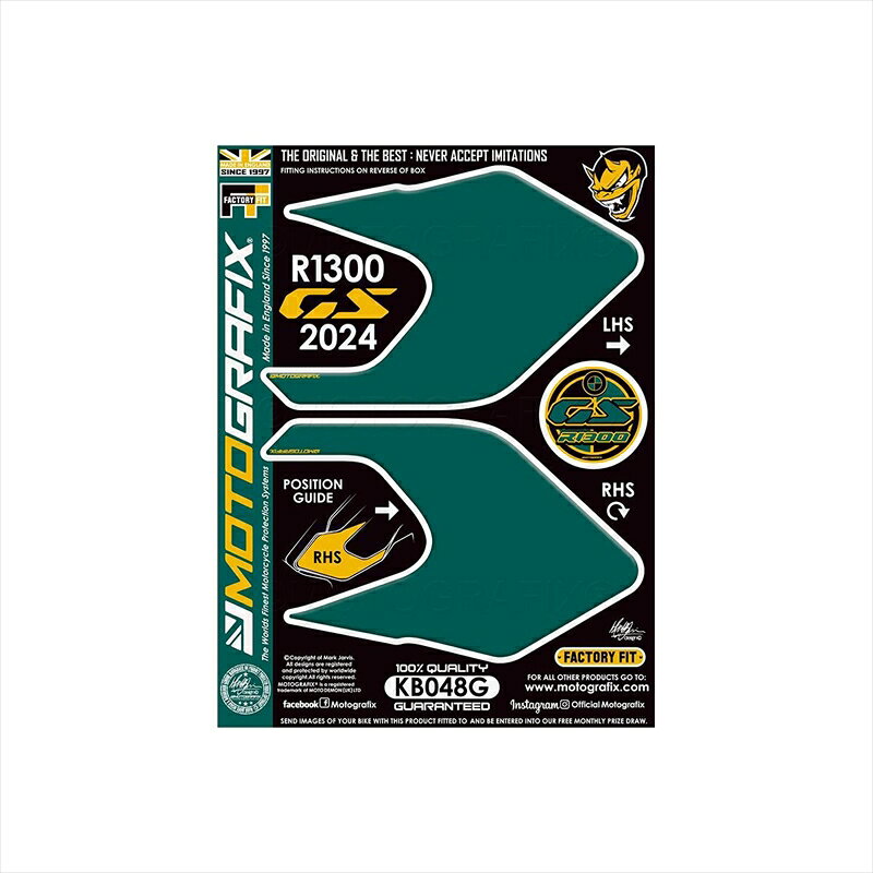 ■メーカー名：MOTOGRAFIX(モトグラフィックス) ■メーカー品番：MT-KB048G ■JAN：4580779602965 ・適応車両：R1300GS(24-) カラー：グリーン/イエロー 材質[素材]：特殊ビニール、3Dジェルシー...