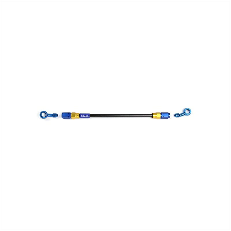 ■メーカー名：SWAGE LINE(スウェッジライン) ■メーカー品番：PAKB-1213M-0450 ■JAN：4548664458134 ・適応車両：20-SD 450mm 高性能ブレーキホース「スウェッジライン」規格の汎用ホースです。...