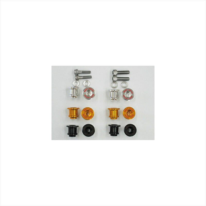 ■メーカー名：BEET(ビート) ■メーカー品番：0687-010-10 ■JAN：4582346465720 ・適合車種：ゴールド 10mm ◆メンテナンススタンドヲ使用スル際ノフックカラーデス＜br＞ ◆ノーマルスイングアームノスタンド...