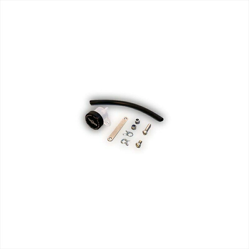 ■メーカー名：BERINGER(ベルリンガー) ■メーカー品番：BO1-B ■JAN：4547567788706 ・適合車種：15cc タイプ：スモールサイズ カラー：ブラック 材質[素材]：アルミ 内容量[数量]：1セット 付属品：ホース...