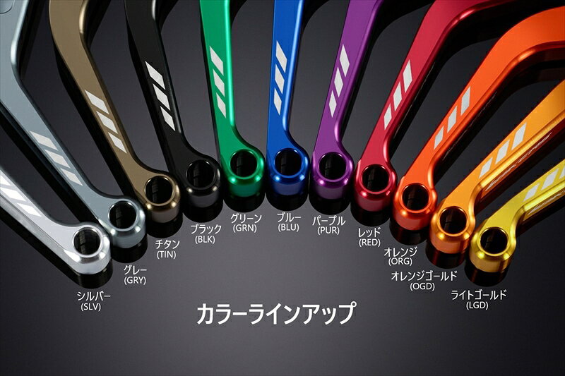 ■メーカー名：バイカーズ■メーカー品番：H0289-GRNバイカーズとは、タイ王国でアルミビレットパーツを製造するアクセサリーメーカーです。独創的なデザインと美しいカラー配色を重視し、品質はタイブランドの中でもトップクラス。豊富なカラーバリ...
