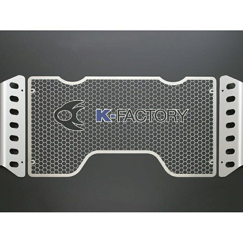 ■メーカー品番：001CZAA007Z ■JAN：4582215490075 ・適応車両：CB1300SF/SB 03-/05- ◆ハニカムメッシュコアガード ◆飛び石等によるラジエターコアの詰りや、潰れを保護 ◆冷却効果と経年変化を十二分...