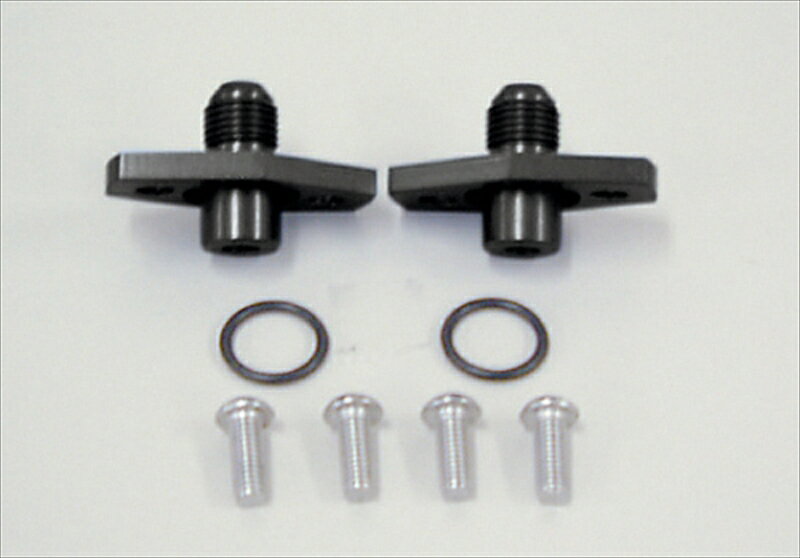 【ACTIVE(アクティブ)】アクティブ トリダシセット ＃6 BLK CB900F CB1100F■カタログ品番：P006-5167■メーカー品番：14051101B■JAN：4538792091235適応車両：CB900F／CB1100...
