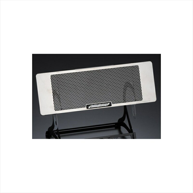 ■メーカー名：ETCHING FACTORY(エッチングファクトリー) ■メーカー品番：OGD-MOTERD-01 ■JAN：4548916334841 ・適応車両：HyperMotard EVO オイルクーラーガード【なぜ必要か？】 ・”...