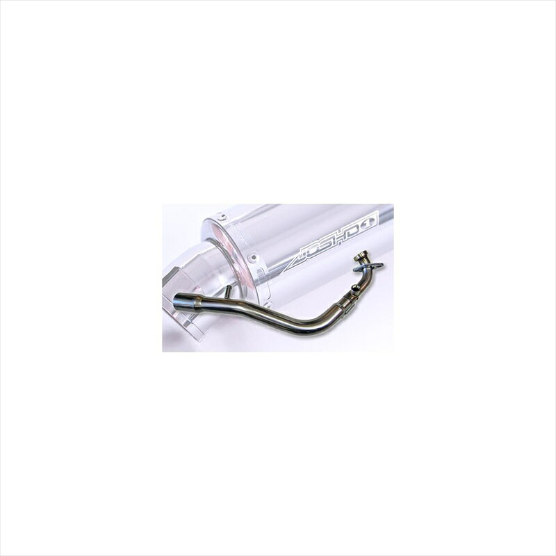 ■メーカー名：JOSHO-1(ジョウショウワン) ■メーカー品番：0901033 ■JAN：4580352261329 ・適応車両：シグナスX(台湾仕様)-14 Colpend Exhaust S ※画像注意書き ： 画像1： 画像2： 画...