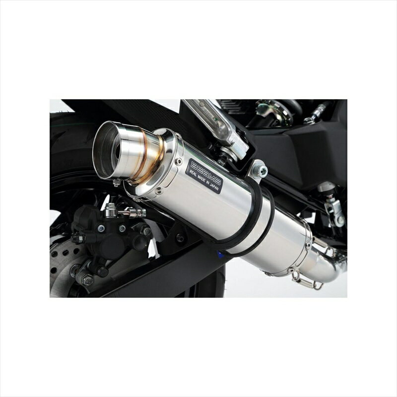 ■メーカー名：BEAMS(ビームス) ■メーカー品番：G424-53-008 ■JAN：4582285343424 ・適応車両：Z125PRO 2BJ-BR125H 適応車両 ： Z125 PRO(2BJ-BR125H) 商品説明・取扱注意...