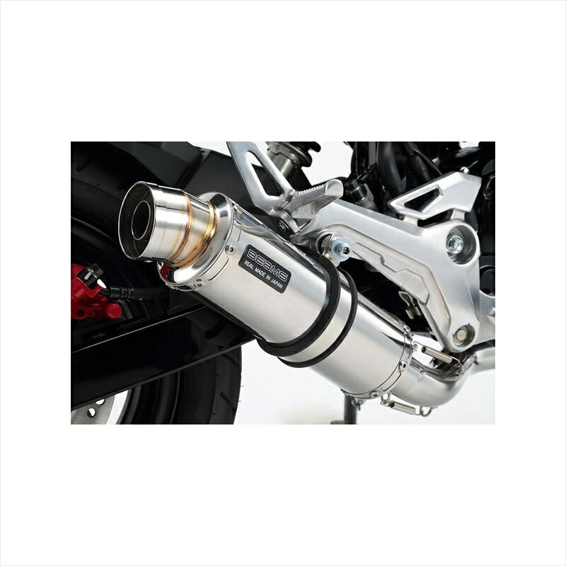 ■メーカー名：BEAMS(ビームス) ■メーカー品番：G175-53-008 ■JAN：4582285343479 ・適応車両：GROM 16- (JC61-13・・・・) 適応車両 ： GROM 16-(EBJ-JC61/2BJ-JC75...