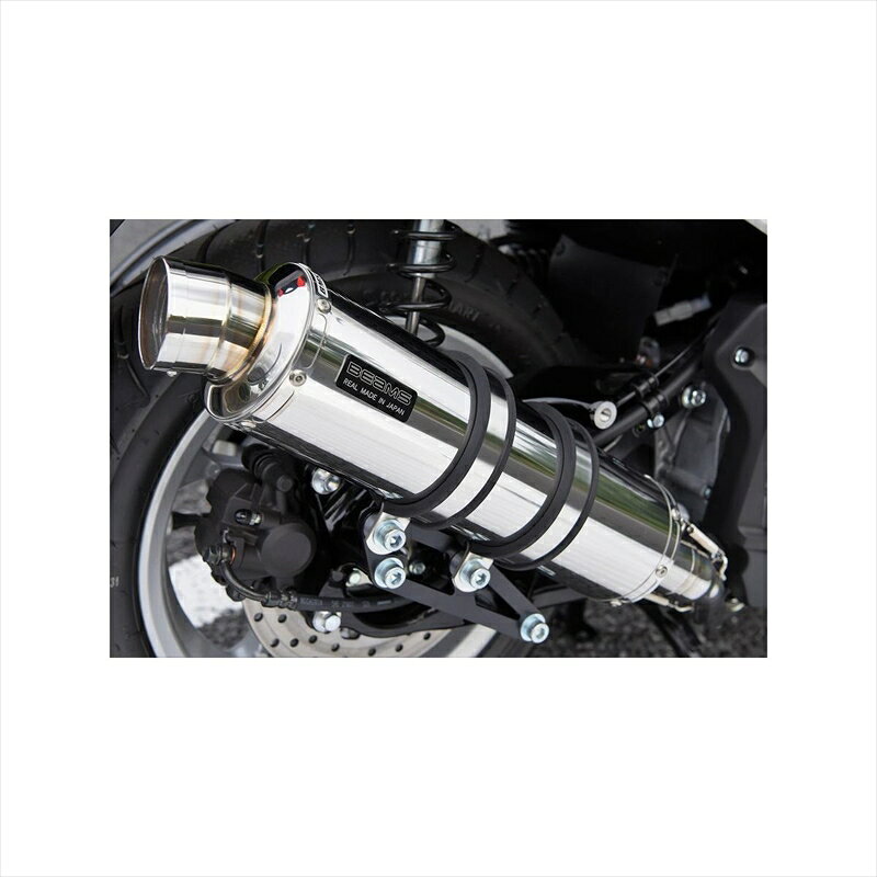 ■メーカー名：BEAMS(ビームス) ■メーカー品番：G252-53-008 ■JAN：4582285343950 ・適応車両：NMAX155 2BK-SG50J 適応車両 ： N-MAX155(2BK-SG50J) 商品説明・取扱注意事項...