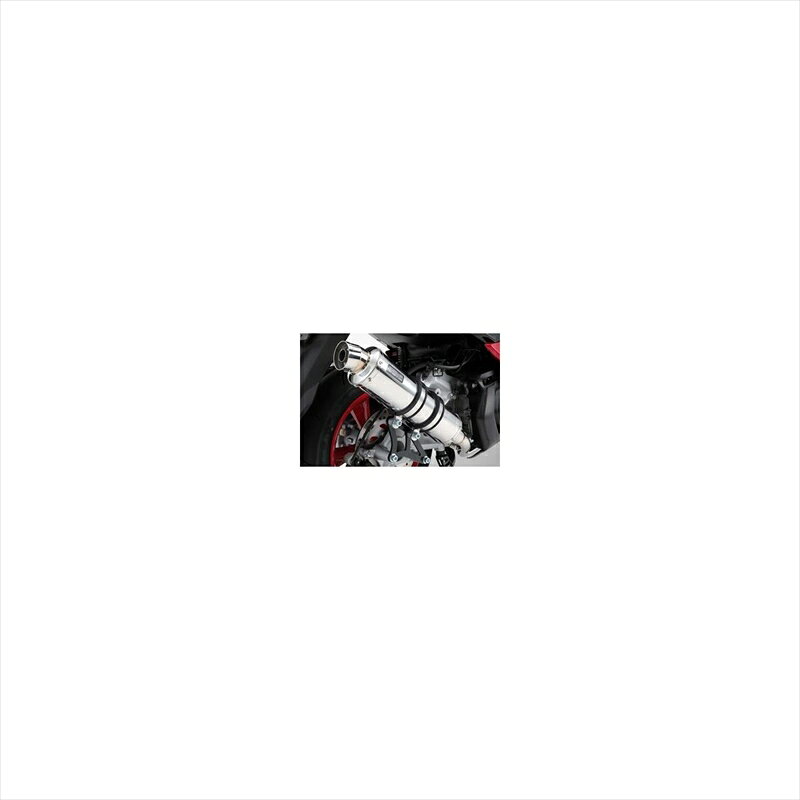 ■メーカー名：BEAMS(ビームス) ■メーカー品番：G260-53-008 ■JAN：4582285344612 ・適応車両：マジェスティS 18- 重量： 3.7kg【純正5.7kg】 音量： 84.0db【純正80.0db】 タイプ：...
