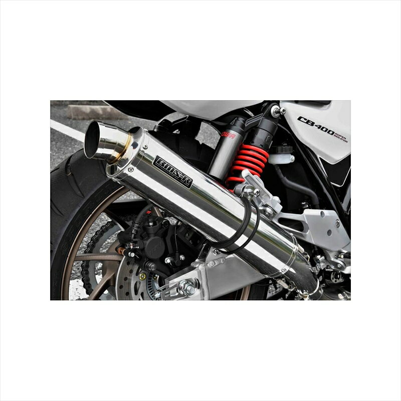 ■メーカー名：BEAMS(ビームス) ■メーカー品番：G184-53-P6J ■JAN：4582285345114 ・適応車両：CB400SF/SB 2BL-NC42 重量： 2.55kg【純正4.0kg】 音量： 93.0db【純正90....