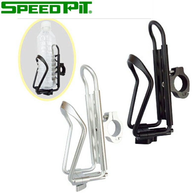 ハンドルクランプステー高さ5段階調整＆角度無段階調整可能！ ドリンクホールド部はもちろん稼働式、グローブのままでも操作しやすいプロペラタイプのビスで しっかり固定するから、安定したドリンクホールドを実現 ※掲載商品と実際の商品との色合いが異...