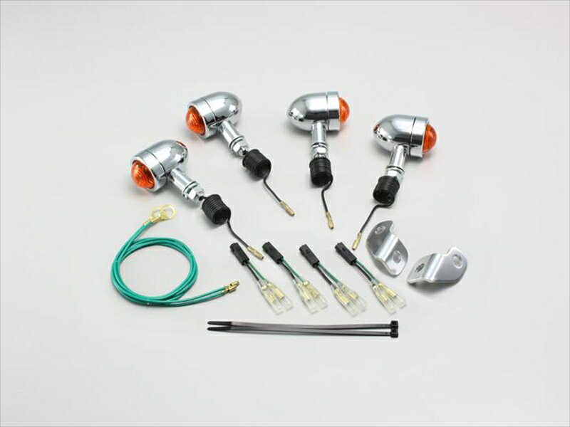 【HURRICANE(ハリケーン)】HURRICANE ミニブレットウインカーkit■カタログ品番：■メーカー品番：HA5311-02■JAN：4936887015829適応車両：250TR(07-　FI）_250TR(-06) ステム・ア...