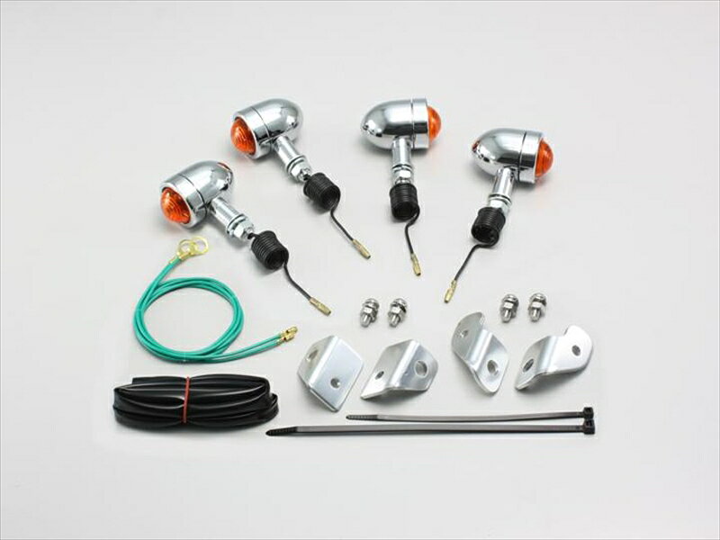 【HURRICANE(ハリケーン)】HURRICANE ミニブレットウインカーkit■カタログ品番：■メーカー品番：HA5312-01■JAN：4936887015843適応車両：ズーマー（AF58） ノーマル位置に取り付け_フロント、リア...