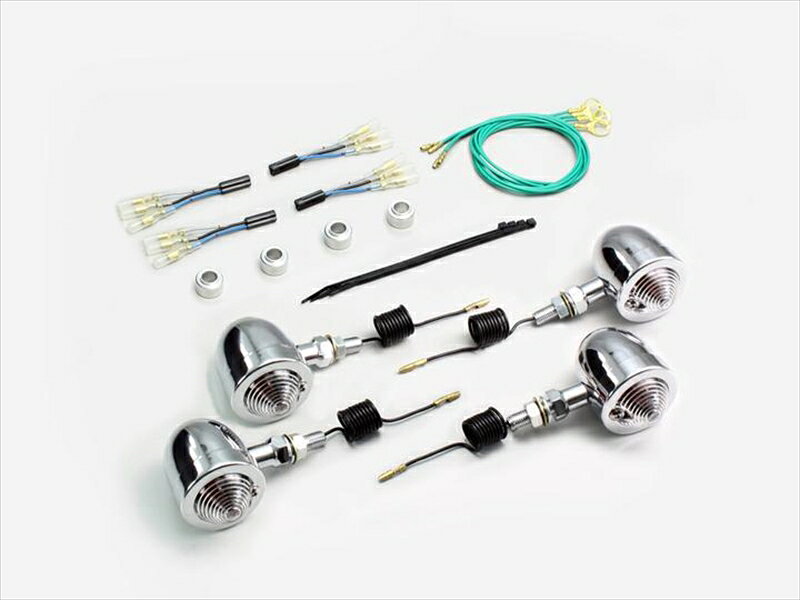 【HURRICANE(ハリケーン)】HURRICANE ブレットウインカーkit ノーマル位置■カタログ品番：■メーカー品番：HA5350C■JAN：4936887754575適応車両：BOLT Cスペック ノーマル位置に取付用12V23W...