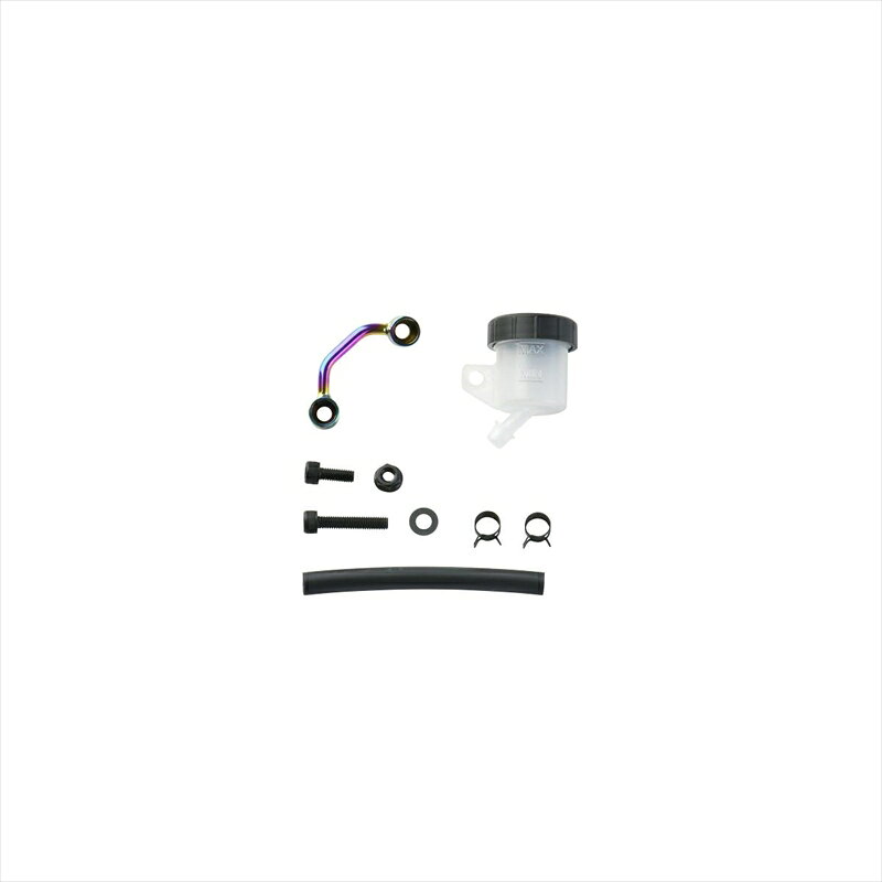 ■メーカー名：PLOTbrembo(プロトブレンボ) ■メーカー品番：BPS003-TW ■JAN：4550255361563 ・適応車両：チタン色ステー/S15Bタンク ブレンボマスターシリンダー交換時の必需品をセットにしました。 外観に...