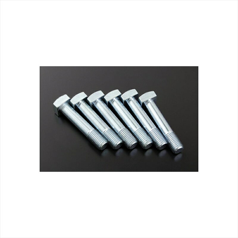 ■メーカー名：PMC(ピーエムシー) ■メーカー品番：87-0091 ■JAN：4548664015399 ・適応車両：Z750-1000 72-80 ■スプロケットスタッドボルトセット スプロケットコーンから突き出すスクウェアヘッドの特殊...