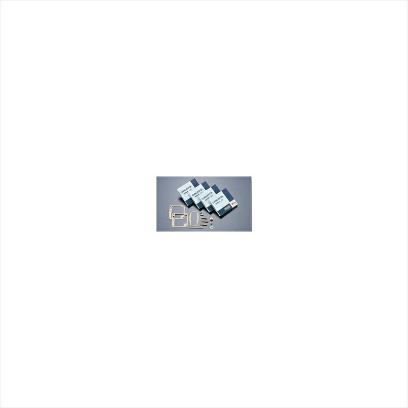 ■メーカー名：PMC(ピーエムシー) ■メーカー品番：81-2200 ■JAN：4548664047567 ・適応車両：Z1/Z2 OEMリプレイスメント。キャブレターO/H時に必要なパッキン、ジェット類をまとめたオールインワンセット。 セ...