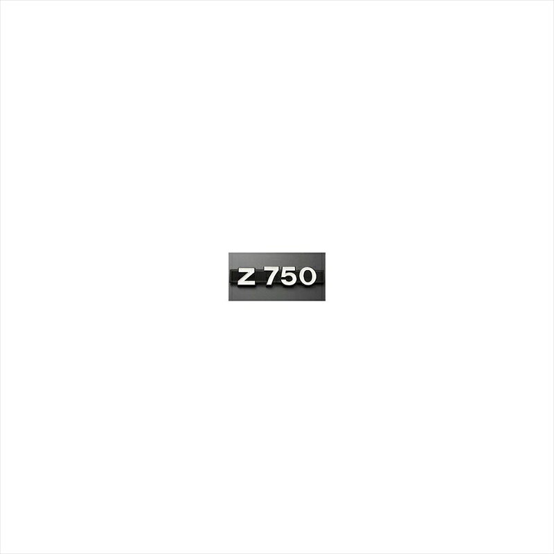 ■メーカー名：PMC(ピーエムシー) ■メーカー品番：81-1214 ■JAN：4548664683635 ・適応車両：Z750 Z750FX-I型用サイドカバーエンブレム。固定方法は両面テープ式です。”FX”のアンダーエンブレムはZ400...