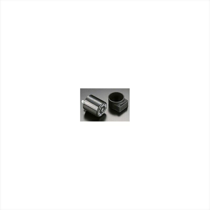 ■メーカー名：PMC(ピーエムシー) ■メーカー品番：156-4381 ■JAN：4589641232675 ・適応車両：作動音あり 従来の電磁式と違い、老朽化等で発生する点滅回数のバラつきもなく耐久性も抜群です。ラバーマウント用ホルダー付...