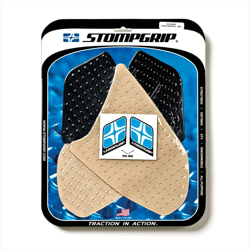 ■メーカー名：ストンプグリップ■メーカー品番：55-10-0021HSTOMP GRIPは世界各国のトップレーサー、トップスタントライダーに愛用されています。日本のサーキット、ストリートでも大好評。STOMP GRIPの愛用者は世界中で激増...
