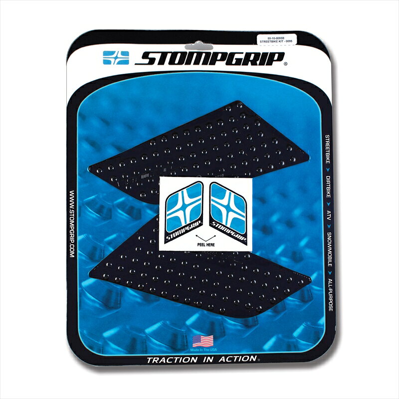 ■メーカー名：ストンプグリップ■メーカー品番：55-10-0095BSTOMP GRIPは世界各国のトップレーサー、トップスタントライダーに愛用されています。日本のサーキット、ストリートでも大好評。STOMP GRIPの愛用者は世界中で激増...