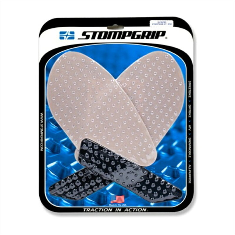■メーカー名：ストンプグリップ■メーカー品番：55-10-0163HSTOMP GRIPは世界各国のトップレーサー、トップスタントライダーに愛用されています。日本のサーキット、ストリートでも大好評。STOMP GRIPの愛用者は世界中で激増...