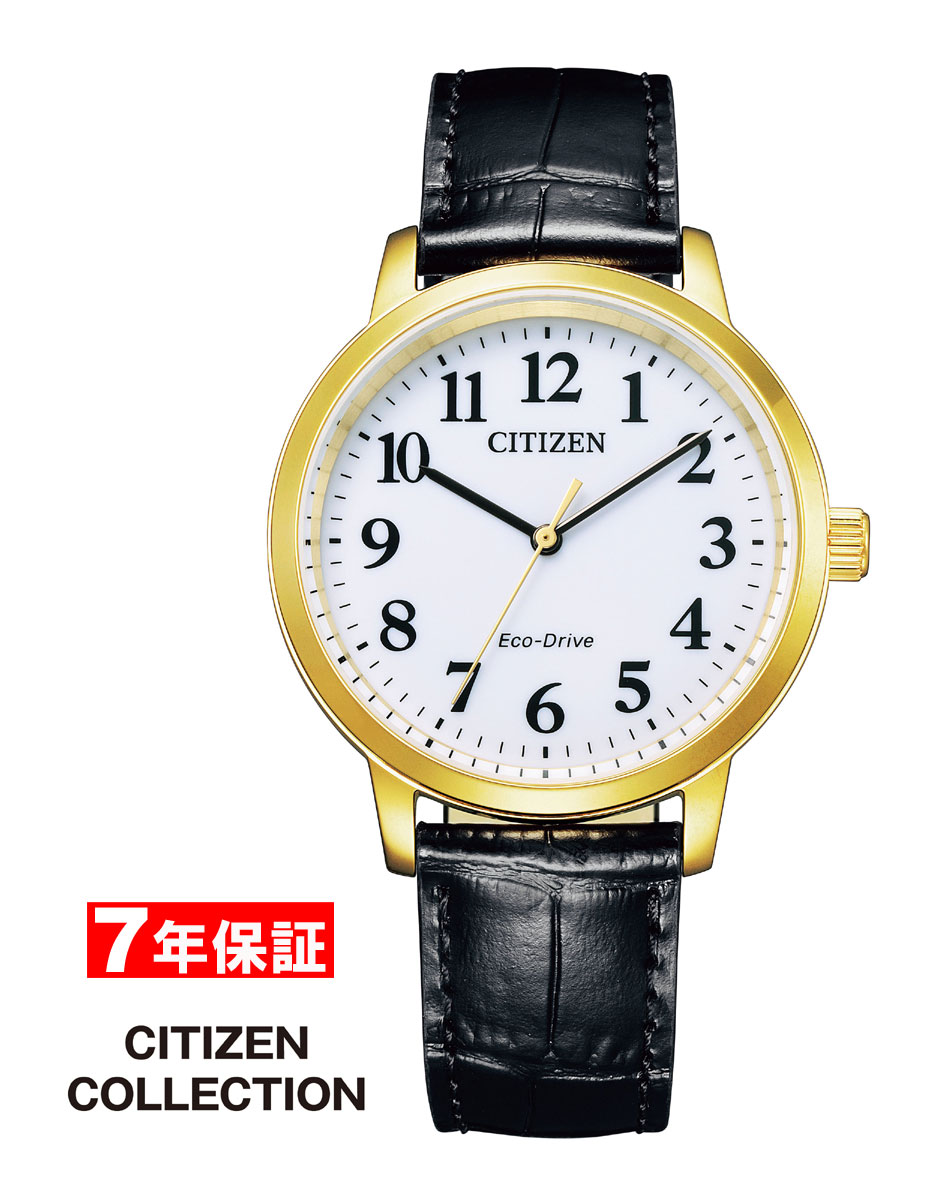 精度±15秒／月ケースステンレスメンズサイズ横幅約38mm 厚み8．8mm 重量46g表面処理めっき(イエローゴールド色)ガラスクリスタルガラスバンドカーフ革美錠タイプ特徴シンプルデザイン電池交換不要 エコドライブ機能充電警告機能過充電防止...