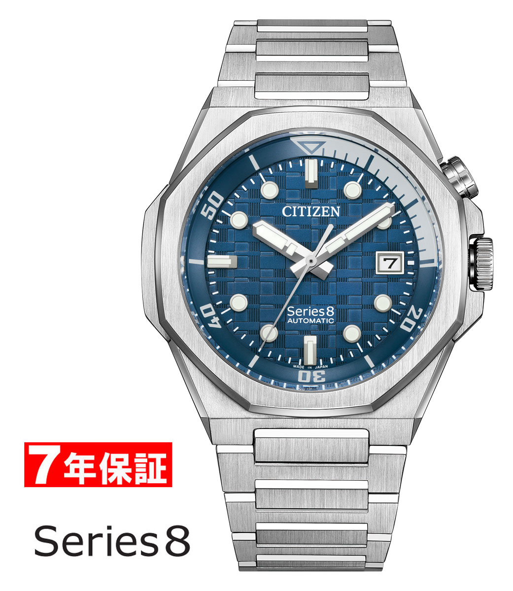 ベルトサイズ調節はコチラから裏蓋刻印はコチラからスーパーセール【 2000円割引 】クーポン獲得はコチラ[新品][国内正規品][延長保証][メカニカル][890 Mechanical]機能と実用性を兼ね備えたモダンデザインの機械式時計ブラン...