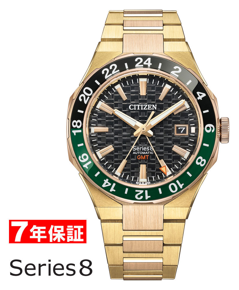 ベルトサイズ調節はコチラから裏蓋刻印はコチラからお買い物マラソン期間中【 2000円割引 】クーポン獲得はコチラ[新品][国内正規品][延長保証][メカニカル腕時計][Series 8（シリーズエイト）]機能と実用性を兼ね備えたモダンデザイ...
