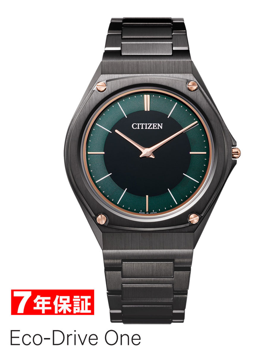 ベルトサイズ調節はコチラからスーパーセール【 2000円割引 】クーポン獲得はコチラ[新品][国内正規品][延長保証][光発電エコ・ドライブ][世界で最も薄い光発電時計][限定モデル]圧倒的な薄さを実現し、美しさと快適な装着感にこだわるドレ...