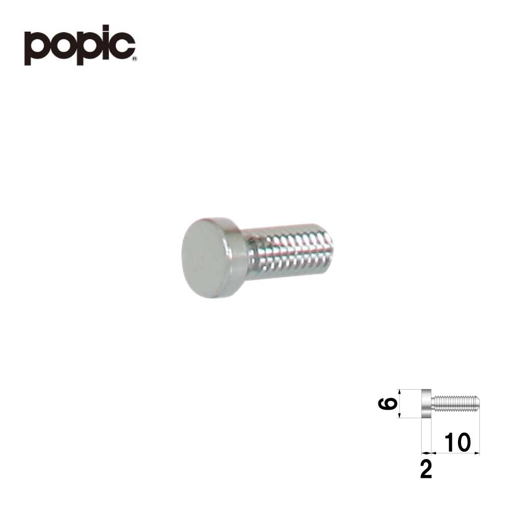 看板業界の飾りビスシェアNO1のPOPIC。錆びにくいだけでなく、耐食・耐熱性に優れた飾りビスとなっています。 ネジ径：M4 サイズ：Φ6x12mm　ボルトの長さ10mm 【発送について】 ネコポスでの発送となりますので、着日指定をお受けで...