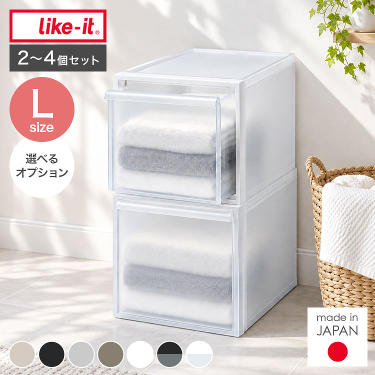 Details 【収納ケース クローゼットシステム 引き出しS】 収納する物やスペースに合わせて自由に組み合わせられる、使いやすさにこだわったクローゼット収納ケース。全サイズ共通の幅・奥行でスタッキングでき、サイズ違いでも高さがきれいに揃い...