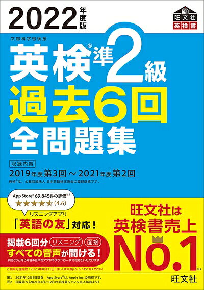 【お届け日について】お届け日の"指定なし"で、記載の最短日より早くお届けできる場合が多いです。お品物をなるべく早くお受け取りしたい場合は、お届け日を"指定なし"にてご注文ください。お届け日をご指定頂いた場合、ご注文後の変更はできかねます。【...