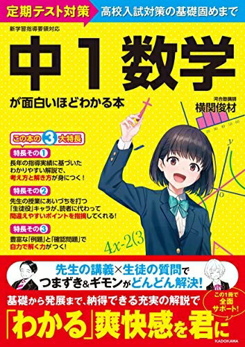 【お届け日について】お届け日の"指定なし"で、記載の最短日より早くお届けできる場合が多いです。お品物をなるべく早くお受け取りしたい場合は、お届け日を"指定なし"にてご注文ください。お届け日をご指定頂いた場合、ご注文後の変更はできかねます。【...