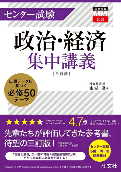 【お届け日について】お届け日の"指定なし"で、記載の最短日より早くお届けできる場合が多いです。お品物をなるべく早くお受け取りしたい場合は、お届け日を"指定なし"にてご注文ください。お届け日をご指定頂いた場合、ご注文後の変更はできかねます。【...