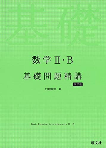 【お届け日について】お届け日の"指定なし"で、記載の最短日より早くお届けできる場合が多いです。お品物をなるべく早くお受け取りしたい場合は、お届け日を"指定なし"にてご注文ください。お届け日をご指定頂いた場合、ご注文後の変更はできかねます。【...