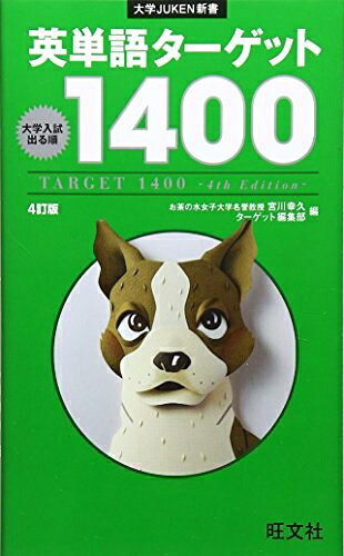 【お届け日について】お届け日の"指定なし"で、記載の最短日より早くお届けできる場合が多いです。お品物をなるべく早くお受け取りしたい場合は、お届け日を"指定なし"にてご注文ください。お届け日をご指定頂いた場合、ご注文後の変更はできかねます。【...