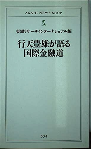 【お届け日について】お届け日の"指定なし"で、記載の最短日より早くお届けできる場合が多いです。お品物をなるべく早くお受け取りしたい場合は、お届け日を"指定なし"にてご注文ください。お届け日をご指定頂いた場合、ご注文後の変更はできかねます。【...