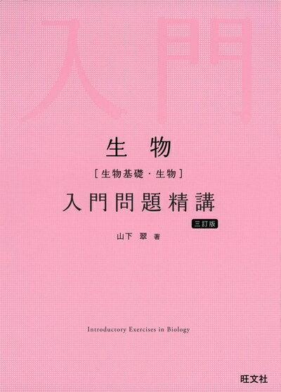 【お届け日について】お届け日の"指定なし"で、記載の最短日より早くお届けできる場合が多いです。お品物をなるべく早くお受け取りしたい場合は、お届け日を"指定なし"にてご注文ください。お届け日をご指定頂いた場合、ご注文後の変更はできかねます。【...
