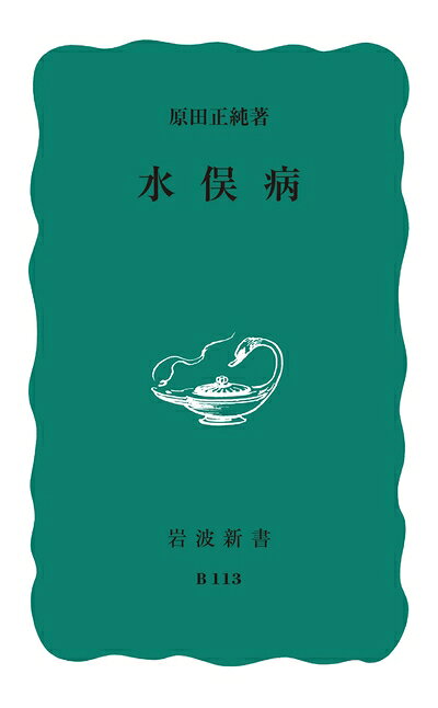 【お届け日について】お届け日の"指定なし"で、記載の最短日より早くお届けできる場合が多いです。お品物をなるべく早くお受け取りしたい場合は、お届け日を"指定なし"にてご注文ください。お届け日をご指定頂いた場合、ご注文後の変更はできかねます。【...