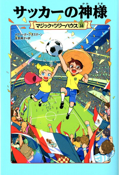 【お届け日について】お届け日の"指定なし"で、記載の最短日より早くお届けできる場合が多いです。お品物をなるべく早くお受け取りしたい場合は、お届け日を"指定なし"にてご注文ください。お届け日をご指定頂いた場合、ご注文後の変更はできかねます。【...